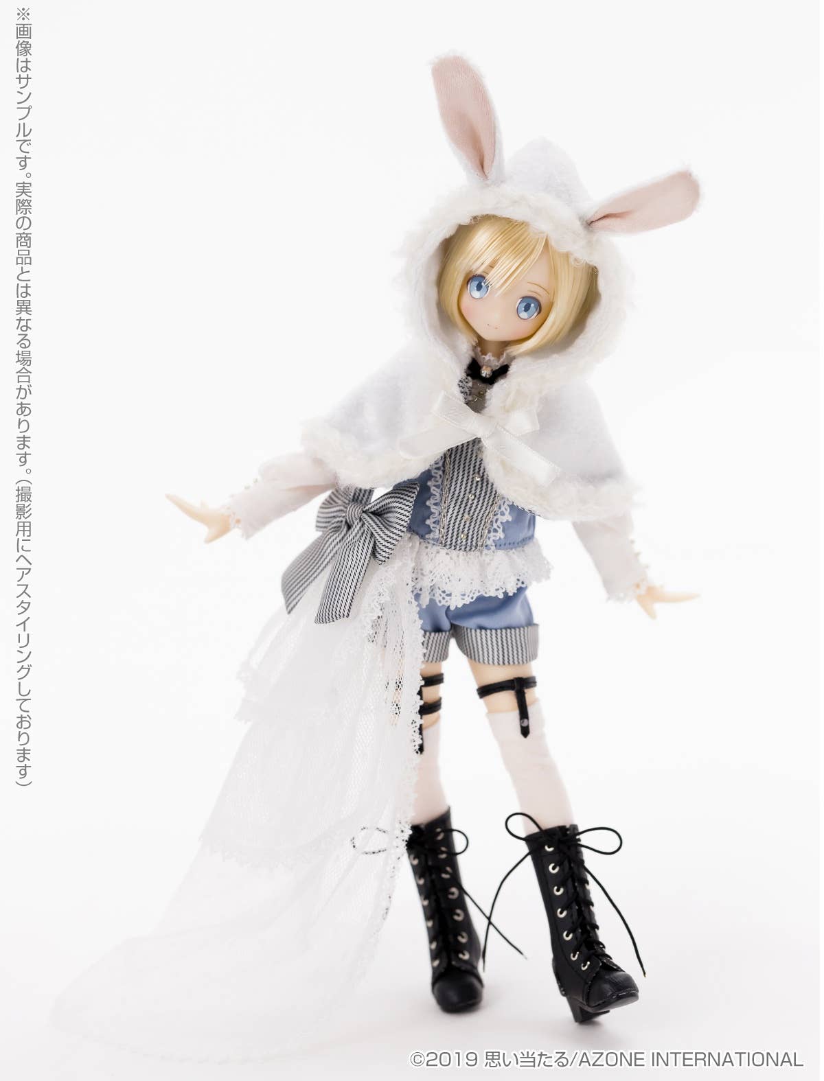 Ex Cute Family Alice's Tea Party -Sweets Tea Party- Boy Alice: Noah ...