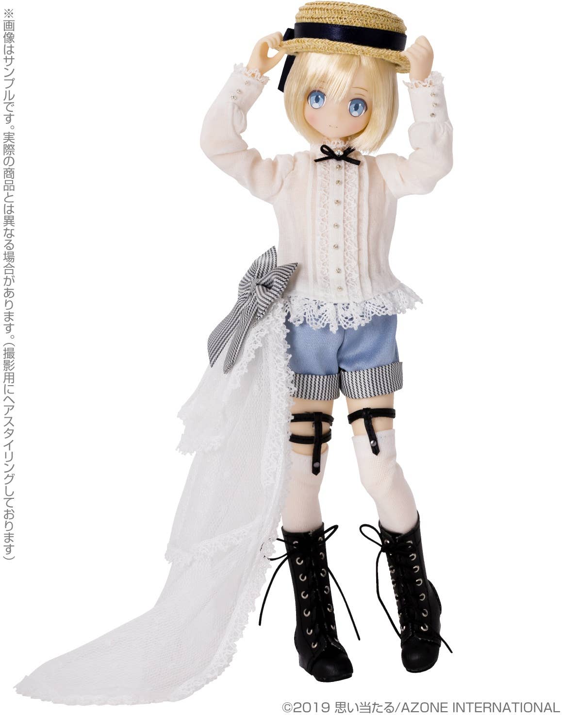 Ex Cute Family Alice's Tea Party -Sweets Tea Party- Boy Alice: Noah ...