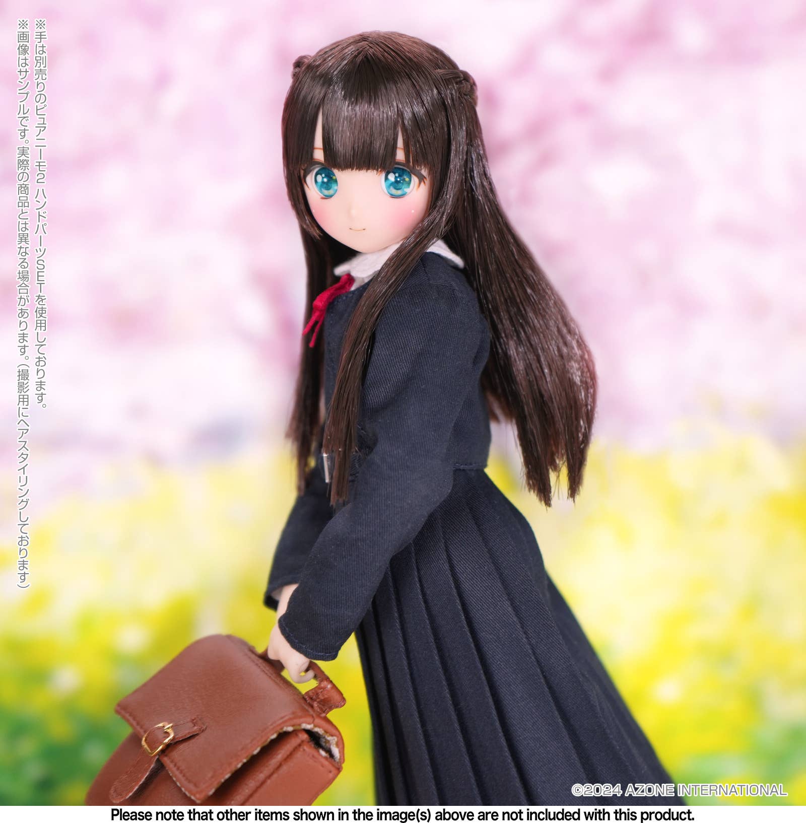 Colorful Dreamin' / Shiho Asahina -Kazuharu Kina School Uniform ...