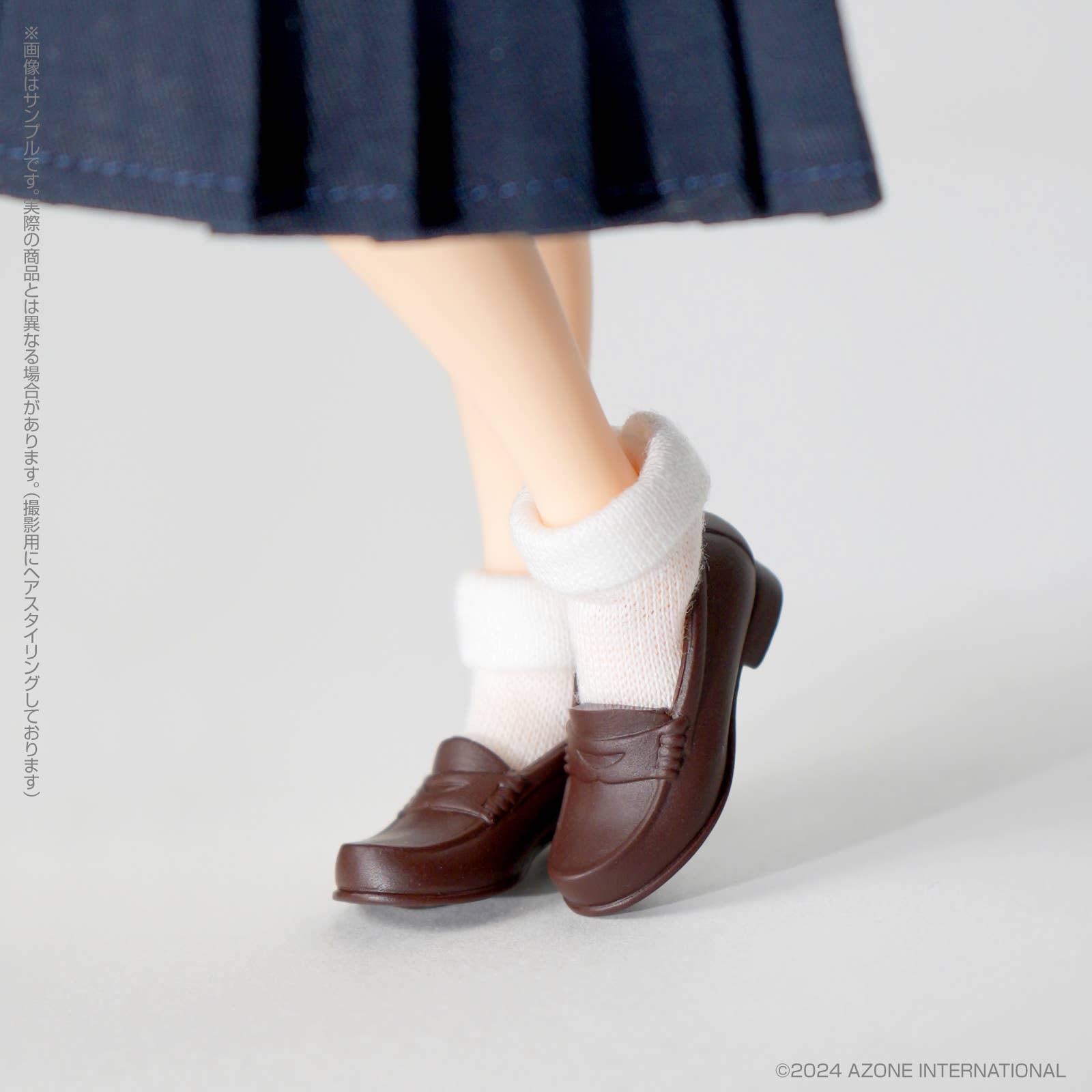 Colorful Dreamin' / Shiho Asahina -Kazuharu Kina School Uniform ...