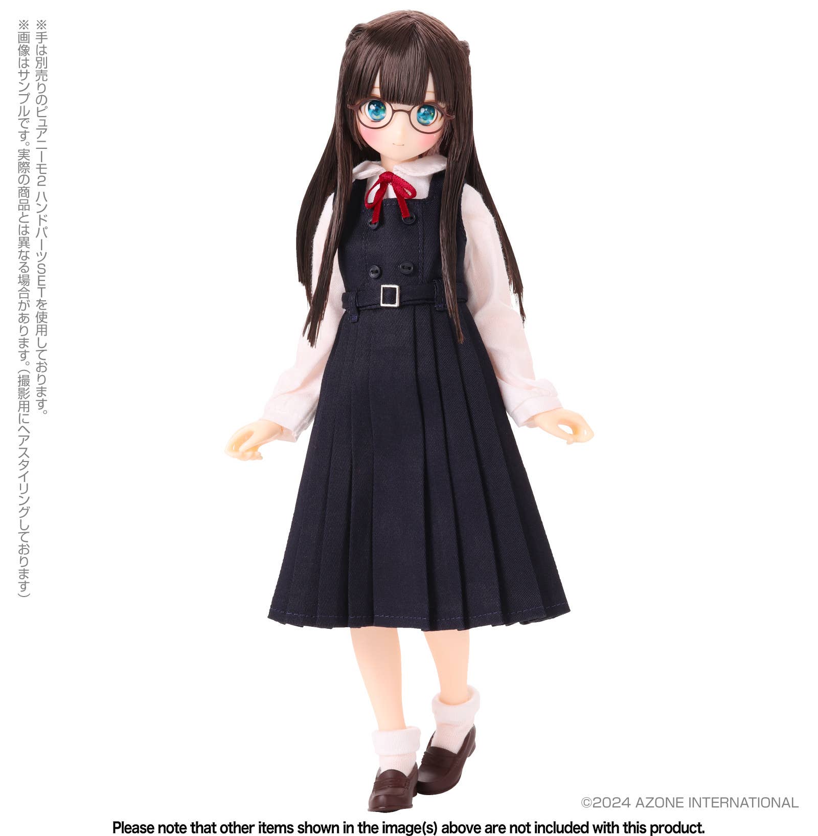 Colorful Dreamin' / Shiho Asahina -Kazuharu Kina School Uniform ...