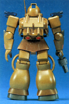 Zaku Recon Type (Z Gundam Ver) | HLJ.com