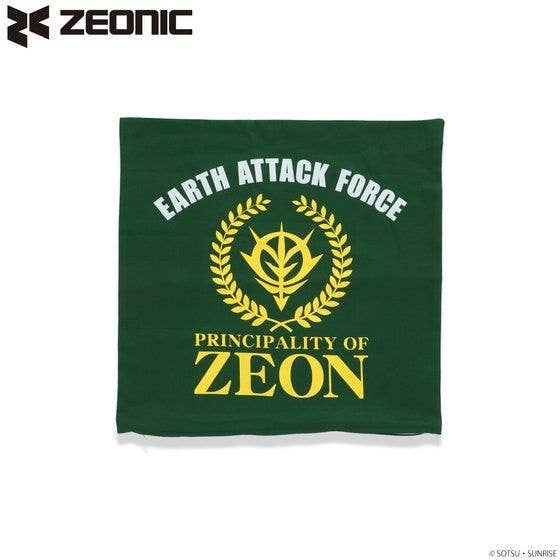 Mobile Suit Gundam Zeon Cushion Cover | HLJ.com