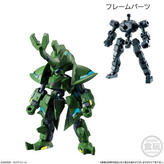 Animagear Vol.1: 1Box (10pcs) (Reissue) | HLJ.com