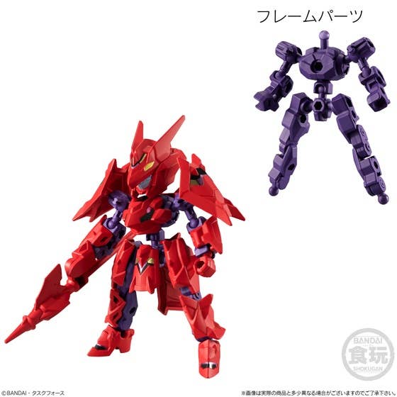 Animagear Vol.3: 1Box (10pcs) | HLJ.com