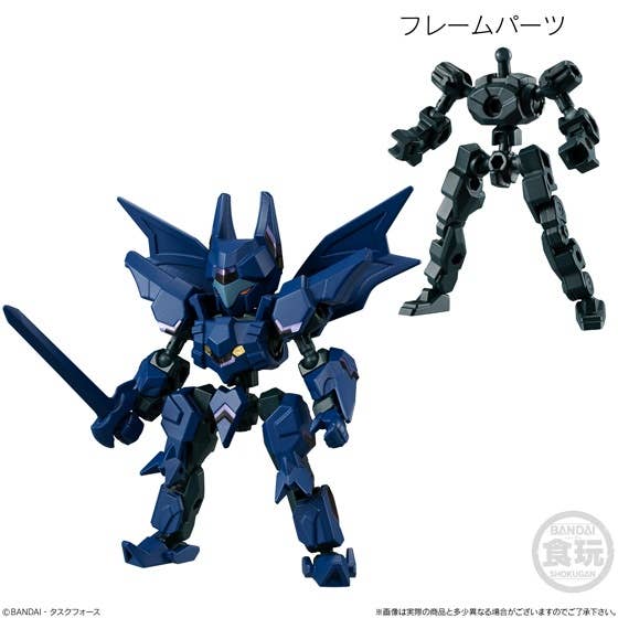 Animagear Vol.3: 1Box (10pcs) | HLJ.com