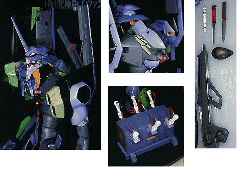 Perfect Grade EVA-01 Test Type | HLJ.com