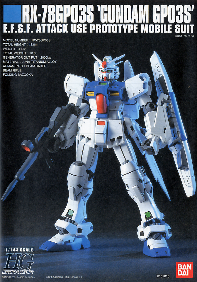 HGUC Gundam GP03S | HLJ.com