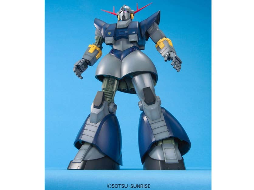 MG Perfect Zeong | HLJ.com