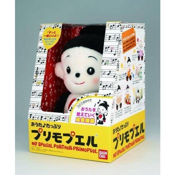 Primopuel Black (Type D) | HLJ.com