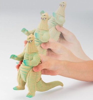 Action Ultra Monster Red King | HLJ.com