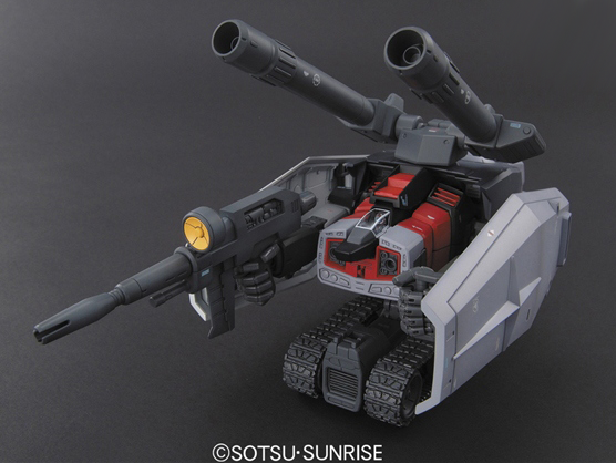 MG G-Armor Real Type Color | HLJ.com