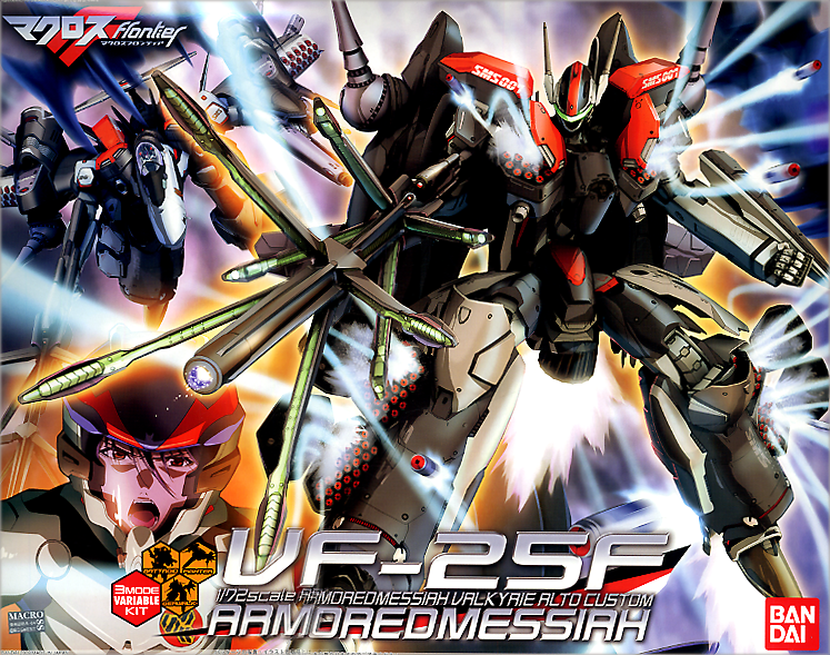 VF-25F Armored Messiah Valkyrie Alto Custom | HLJ.com