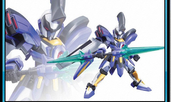 LBX Odin | HLJ.com