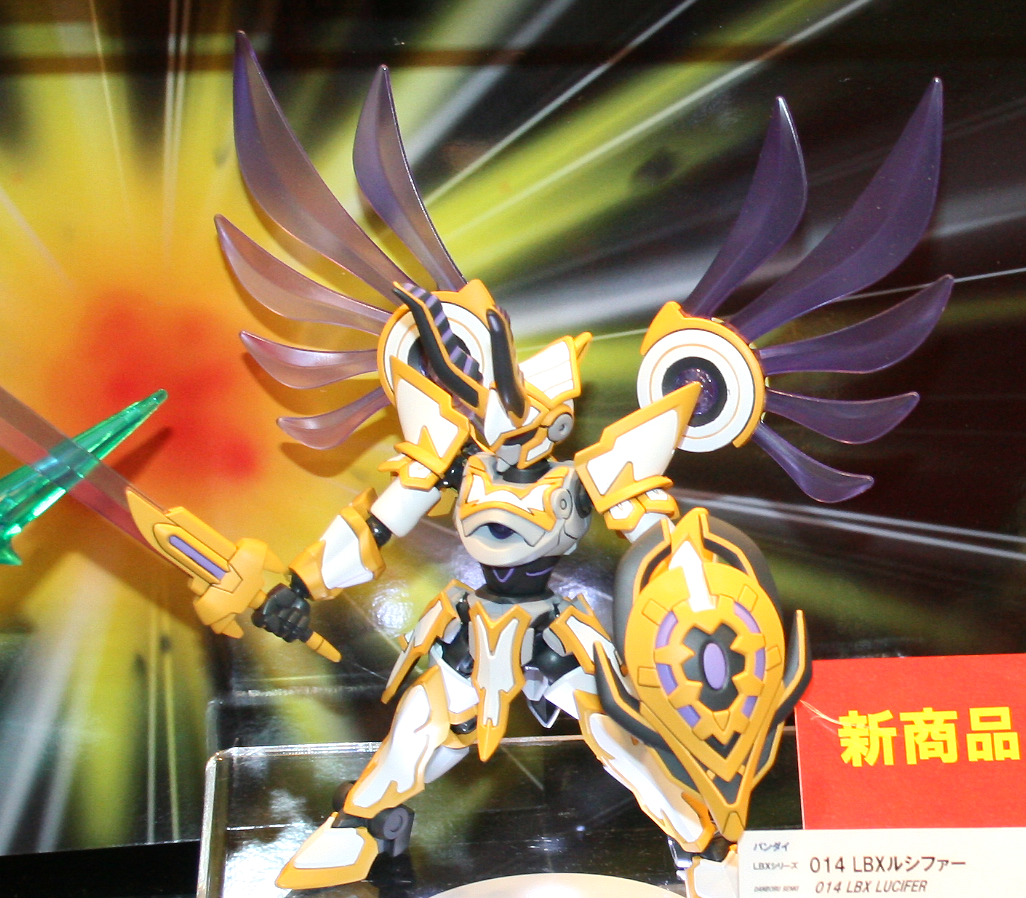 LBX Lucifer | HLJ.com