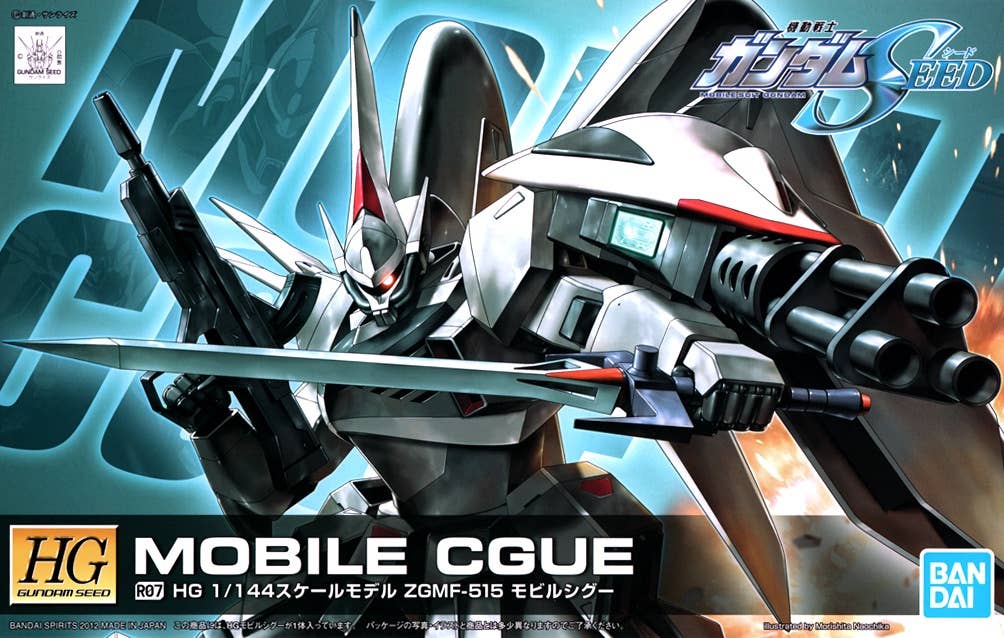 HG Mobil Cgue (Remaster) | HLJ.com