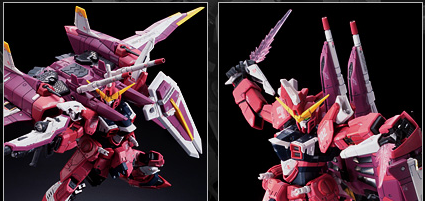 RG ZGMF-X09A Justice Gundam | HLJ.com