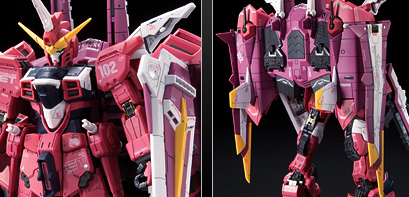 RG ZGMF-X09A Justice Gundam | HLJ.com