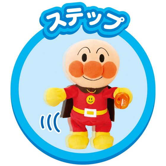 Rhythmic Dance Anpanman