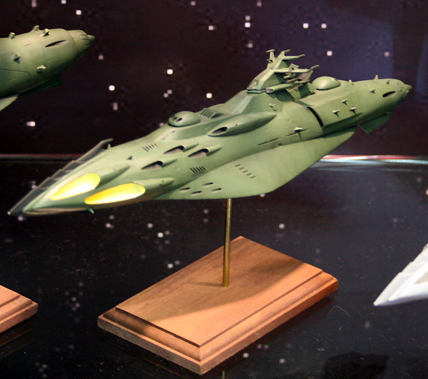 Space Battleship Yamato: Garmillas Ship Set | HLJ.com