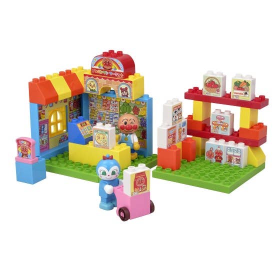 Anpanman Shopping Block Set | HLJ.com