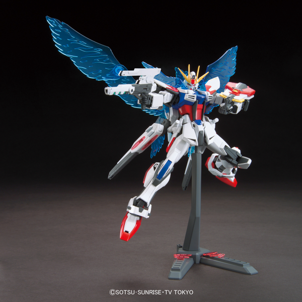 Gundam Build Fighters Star Build Strike