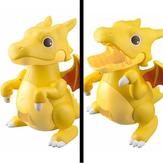 DX Rare Gacha Dragon | HLJ.com