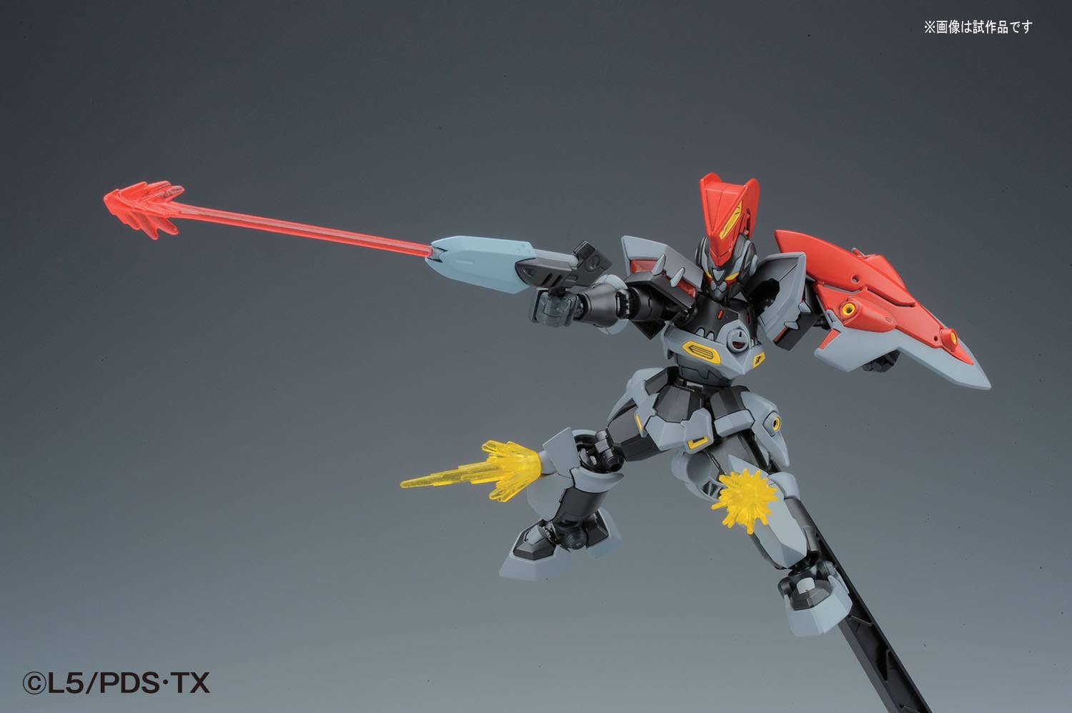 Hyper Function LBX Achilles Deed | HLJ.com
