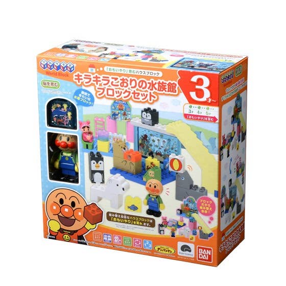 Block Labo Kirakira Ice Aquarium Block Set | HLJ.com