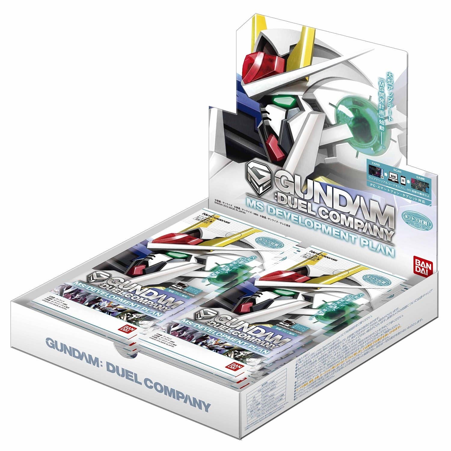 Gundam:Duel Company04 (GN-DC04) 1Box 20pcs | HLJ.com