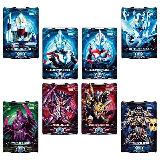 Cyber Card Set Vol.2 | HLJ.com