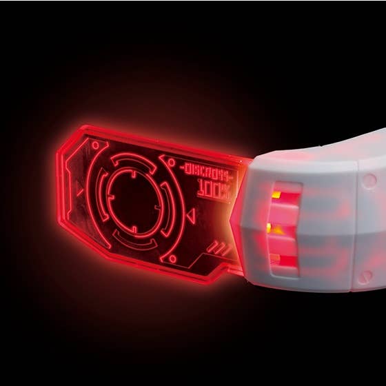 Rising Scouter Red Ver. | HLJ.com