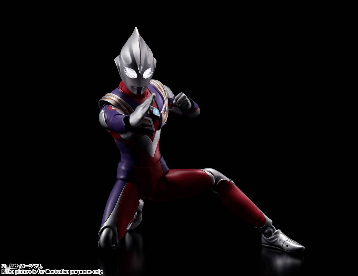 Ultraman Figures Scanner