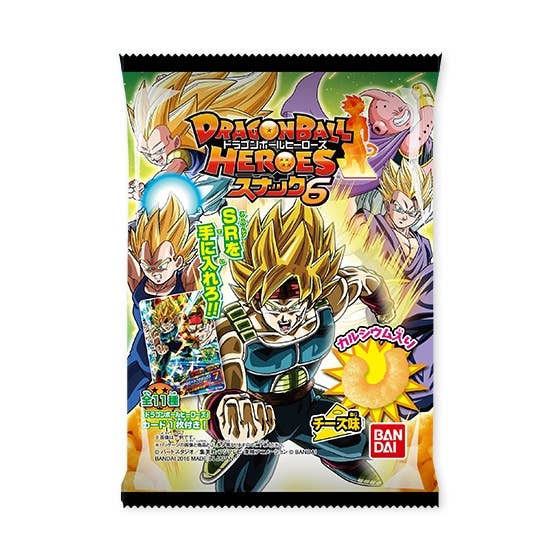 Dragon Ball Heroes Snack 6 Cheese: 1 Pack (15g) | HLJ.com