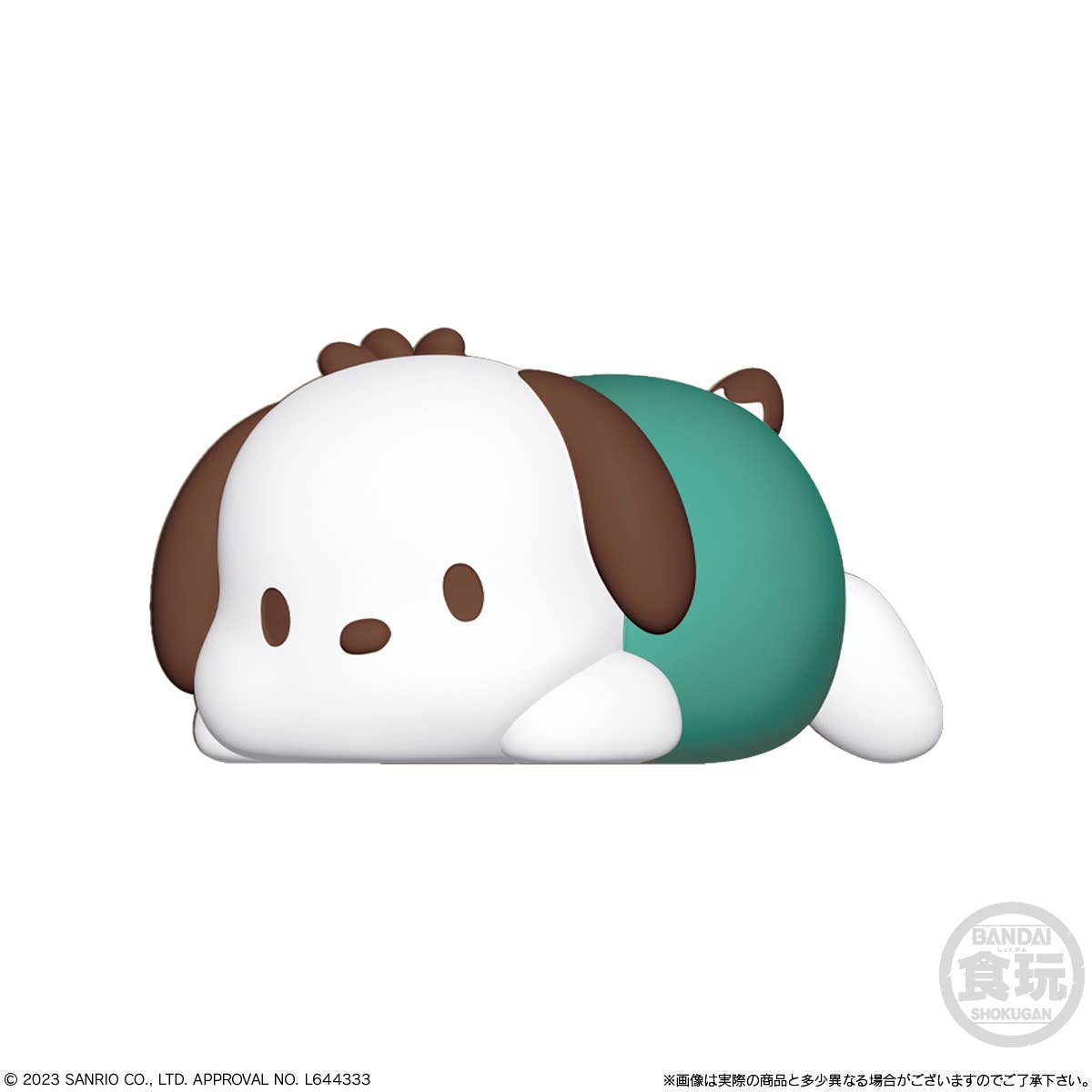 Mochiri Kororin Sanrio Characters: 1Box (12pcs) | HLJ.com