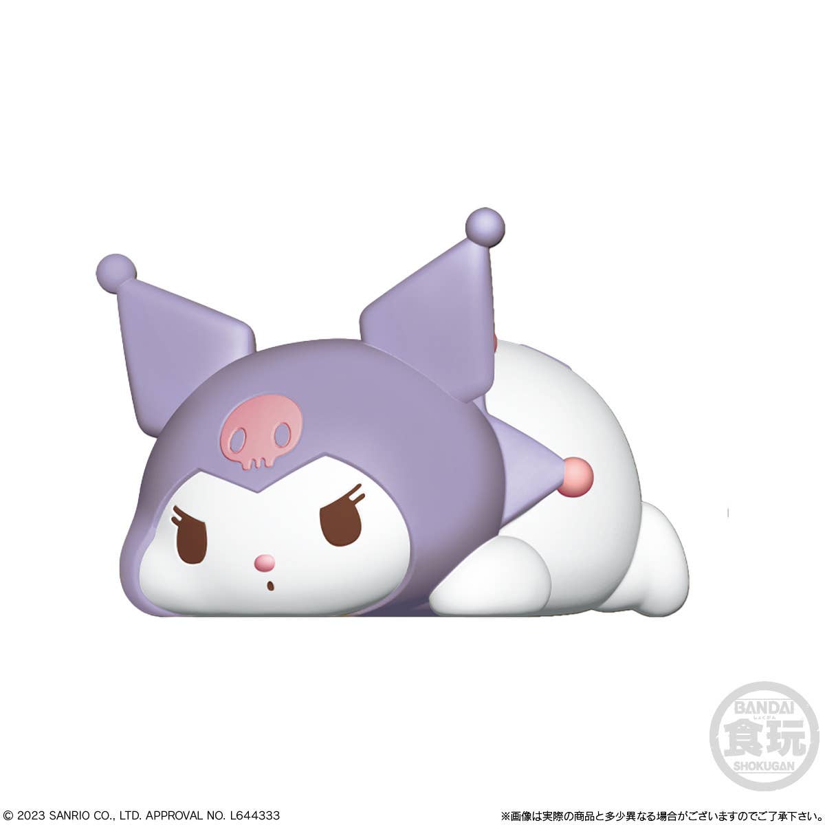 Mochiri Kororin Sanrio Characters: 1Box (12pcs) | HLJ.com