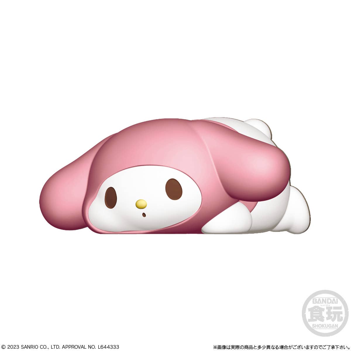 Mochiri Kororin Sanrio Characters: 1Box (12pcs) | HLJ.com