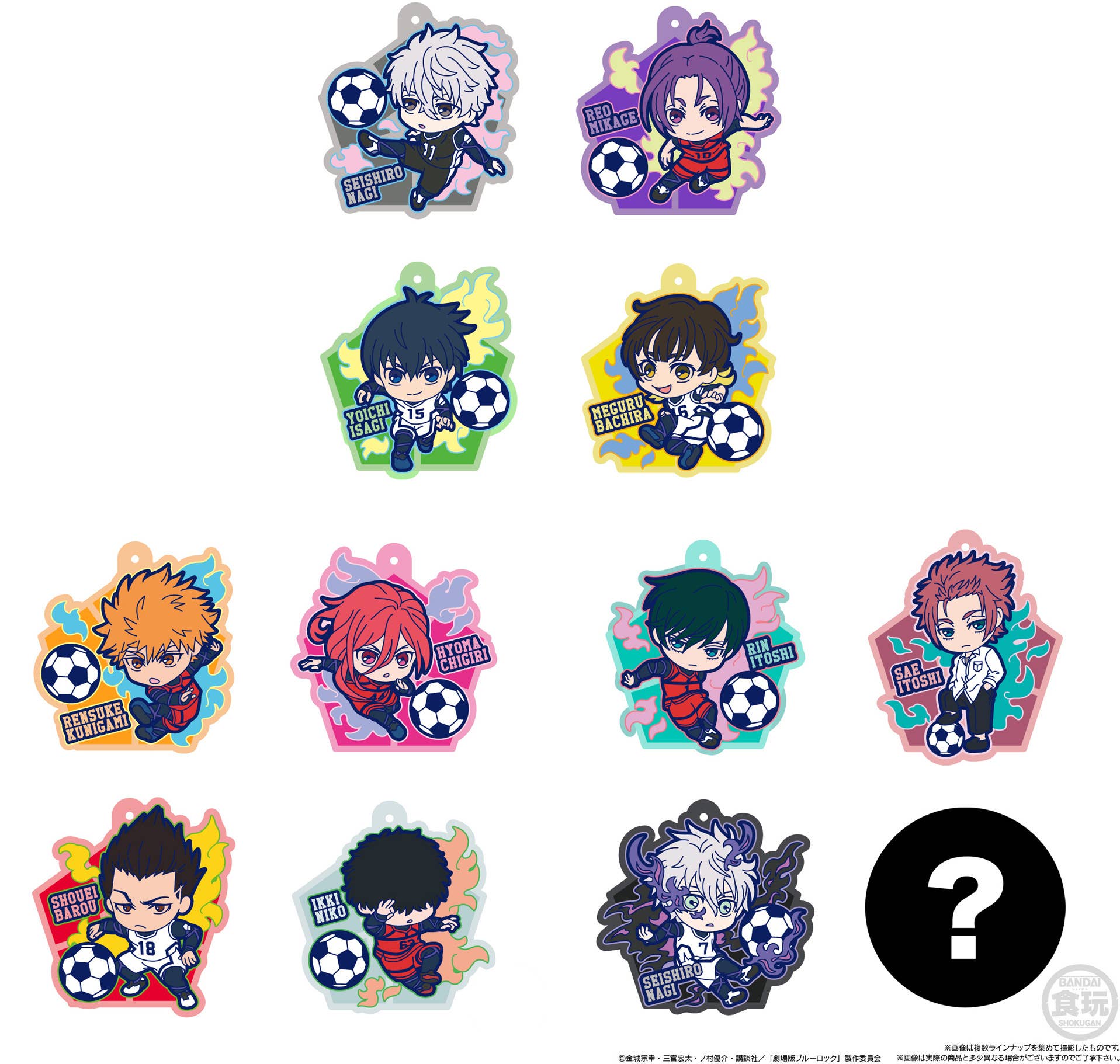 BLUE LOCK Pop Rubber: 1Box (10pcs) | HLJ.com