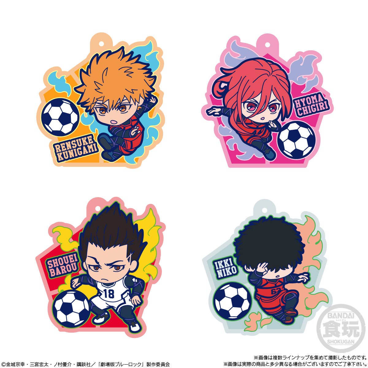 BLUE LOCK Pop Rubber: 1Box (10pcs) | HLJ.com