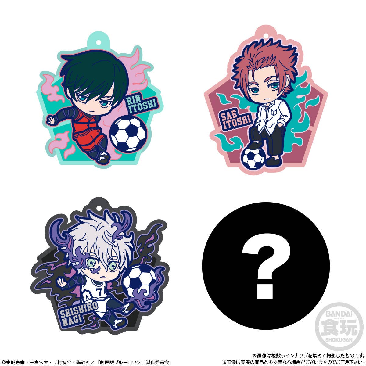 BLUE LOCK Pop Rubber: 1Box (10pcs) | HLJ.com