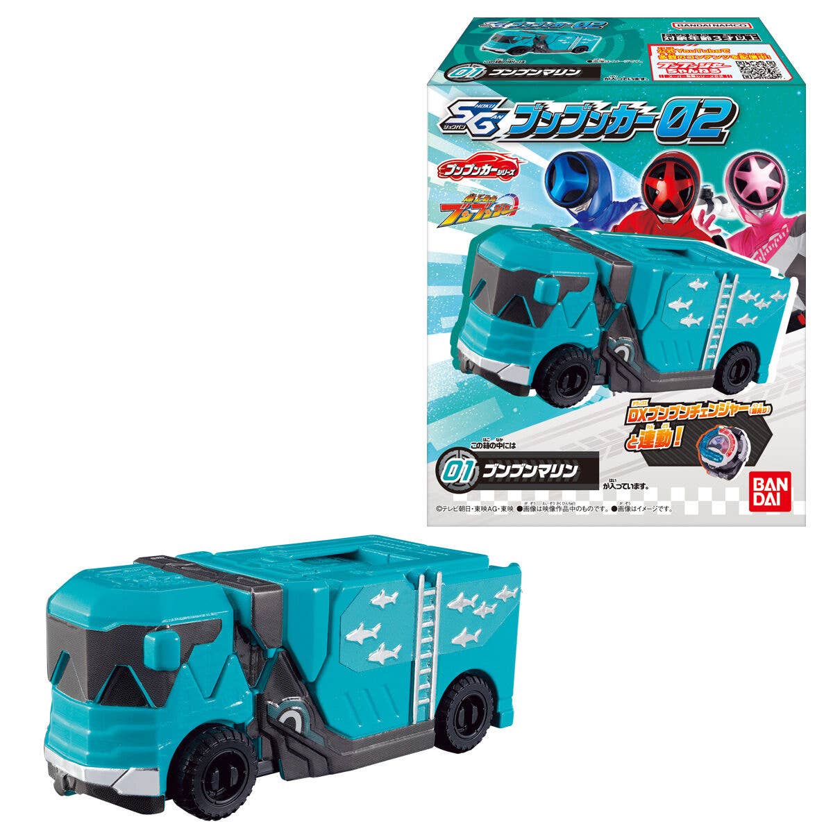SG Boomboom Car 02: 1Box (8pcs) | HLJ.com