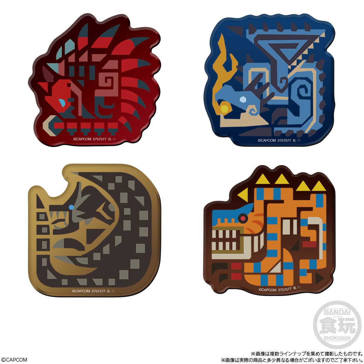Monster Hunter 20th Anniversary Chara Magnet: 1Box (14pcs) (Reissue ...