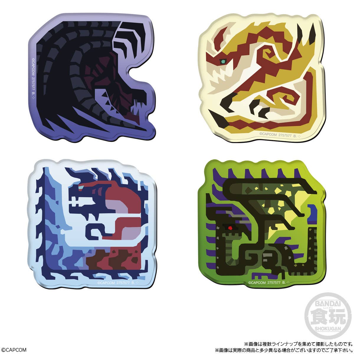 Monster Hunter 20th Anniversary Chara Magnet: 1Box (14pcs) (Reissue ...