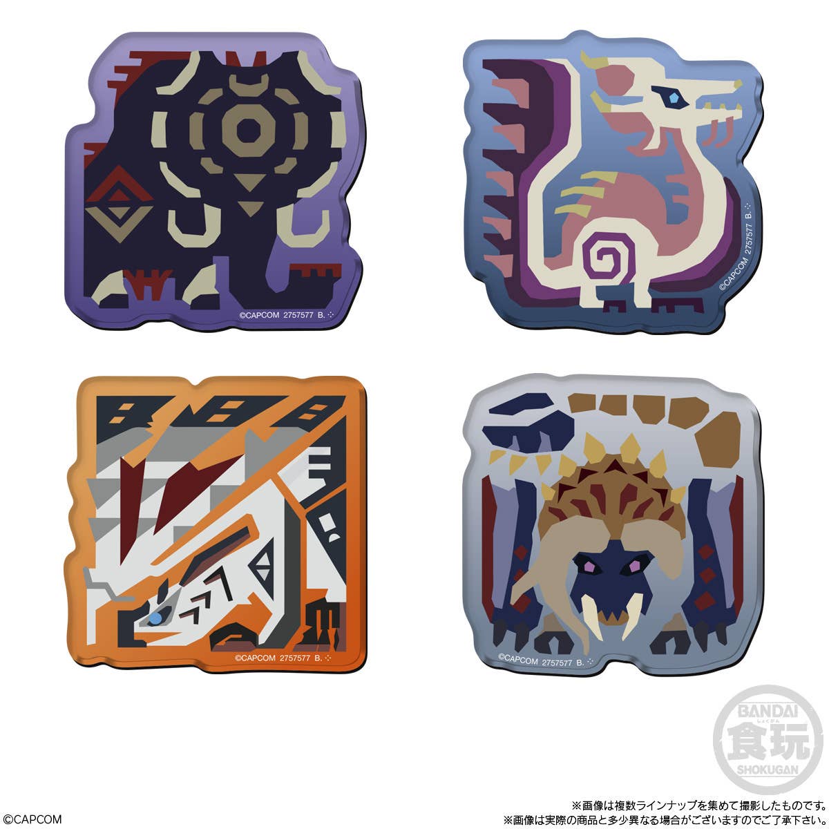 Monster Hunter 20th Anniversary Chara Magnet: 1Box (14pcs) (Reissue ...
