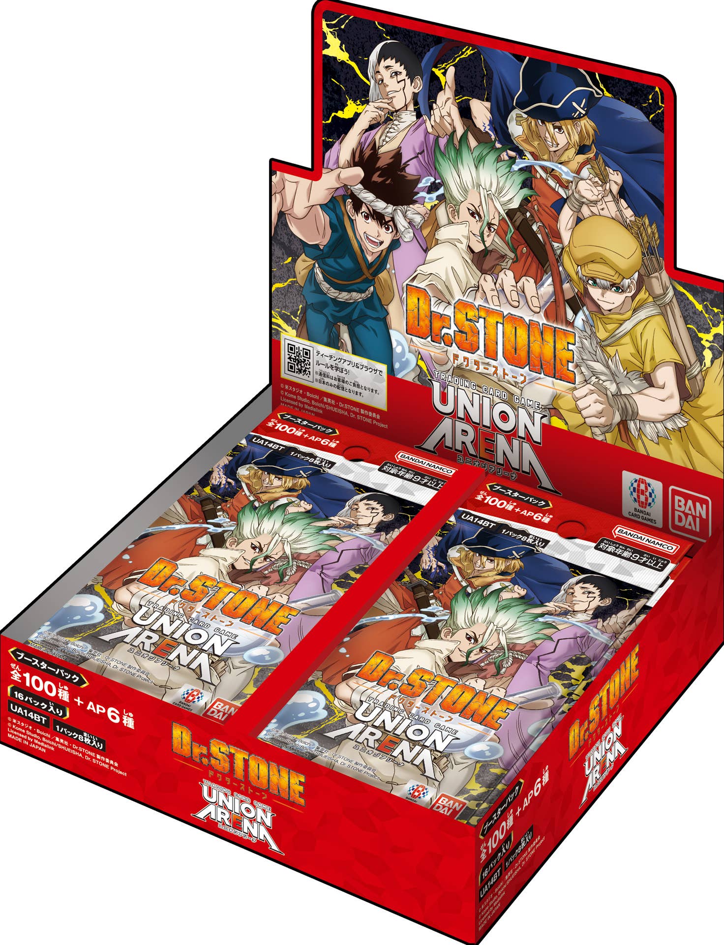 UNION ARENA Booster Pack Dr.STONE [UA14BT] 1Box 16pcs | HLJ.com