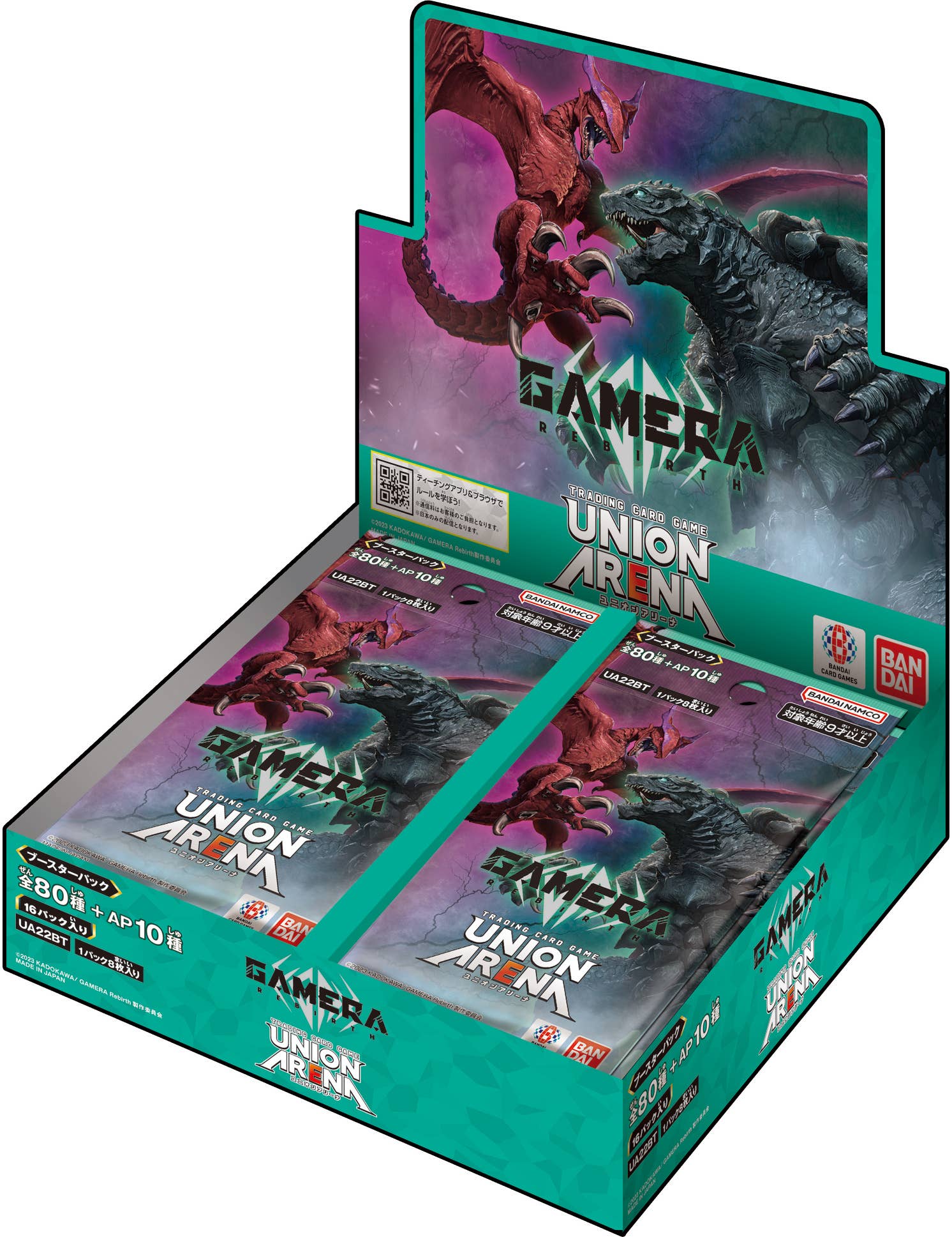 UNION ARENA Booster Pack GAMERA -Rebirth- [UA22BT] 1Box 16pcs | HLJ.com
