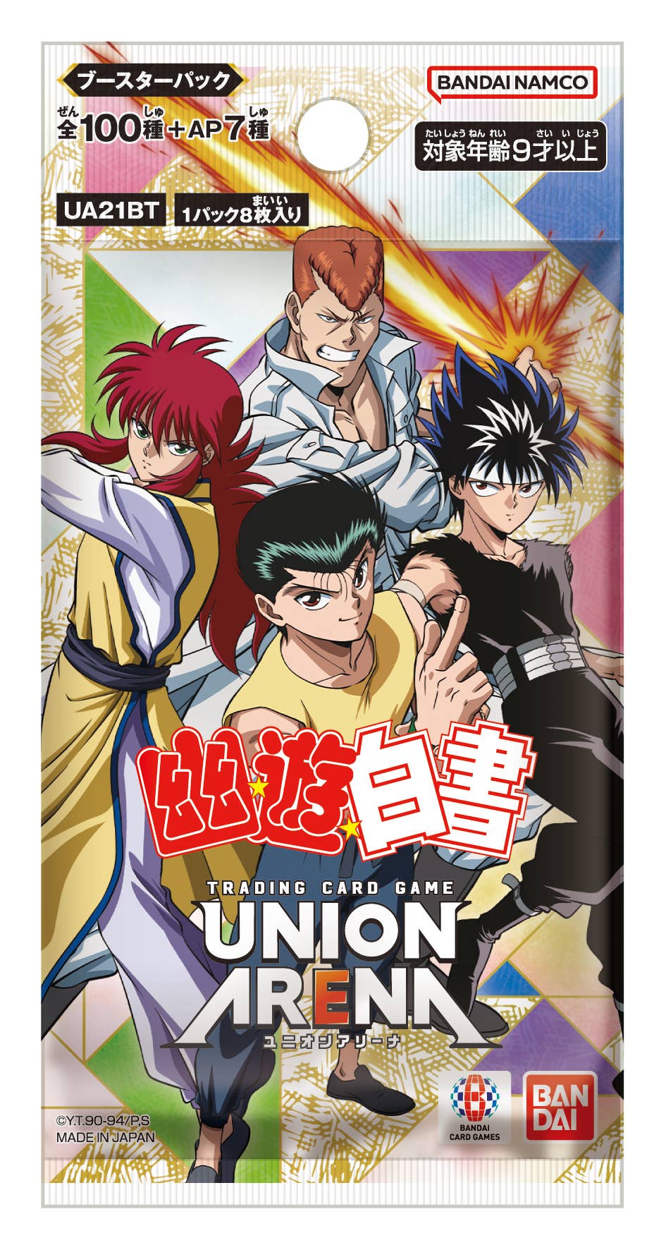 UNION ARENA Booster Pack Yu Yu Hakusho [UA21BT]: 1Box (16pcs) | HLJ.com