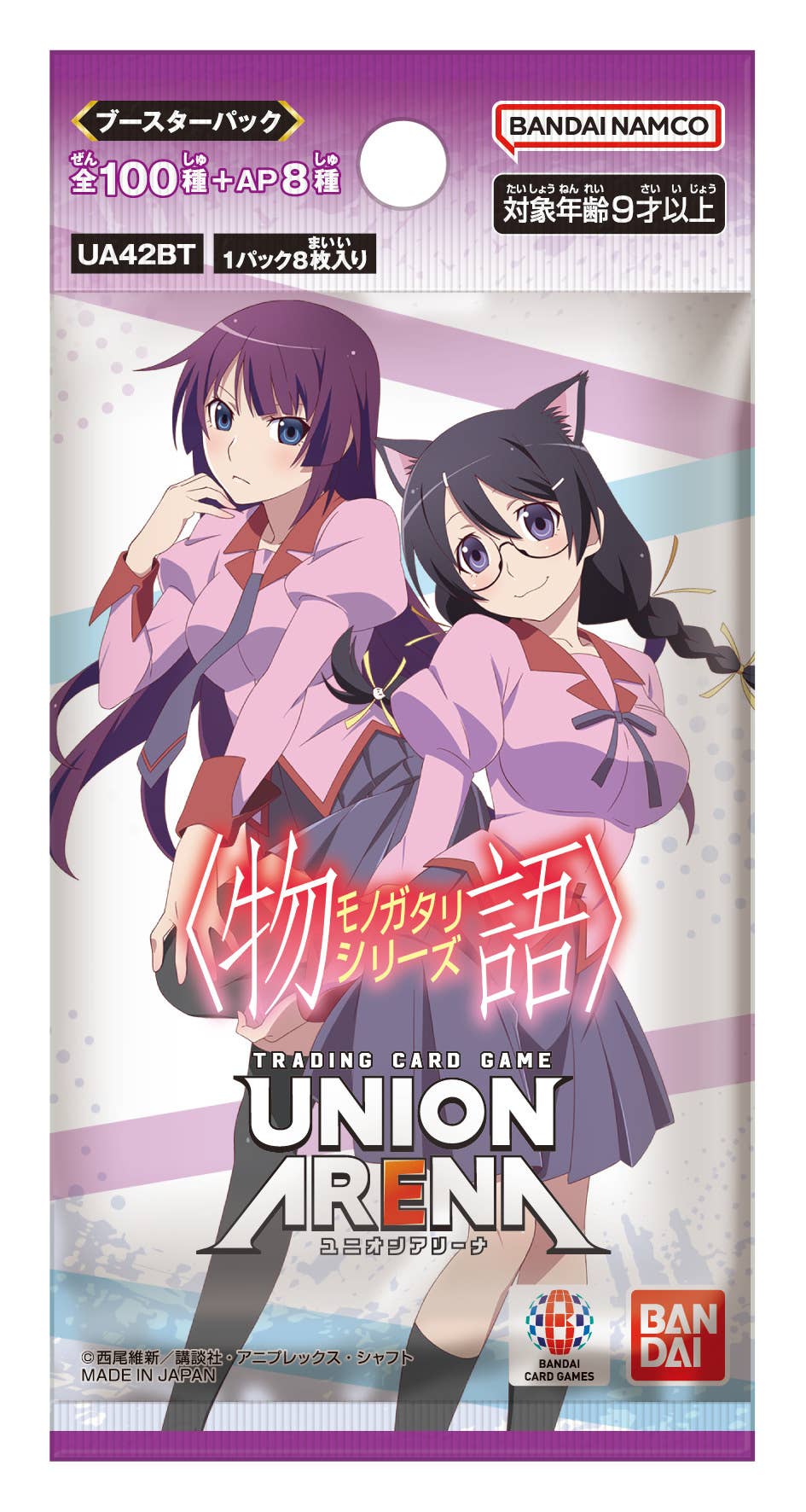 UNION ARENA Booster Pack Monogatari Series [UA42BT] 1Box 16pcs | HLJ.com