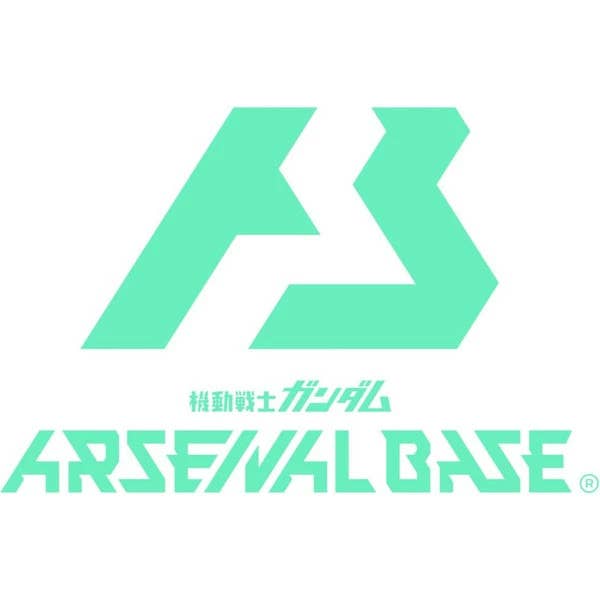 Mobile Suit Gundam Arsenal Base SPECIAL STARTER DECK SET [SEED FREEDOM & GQ] | HLJ.com