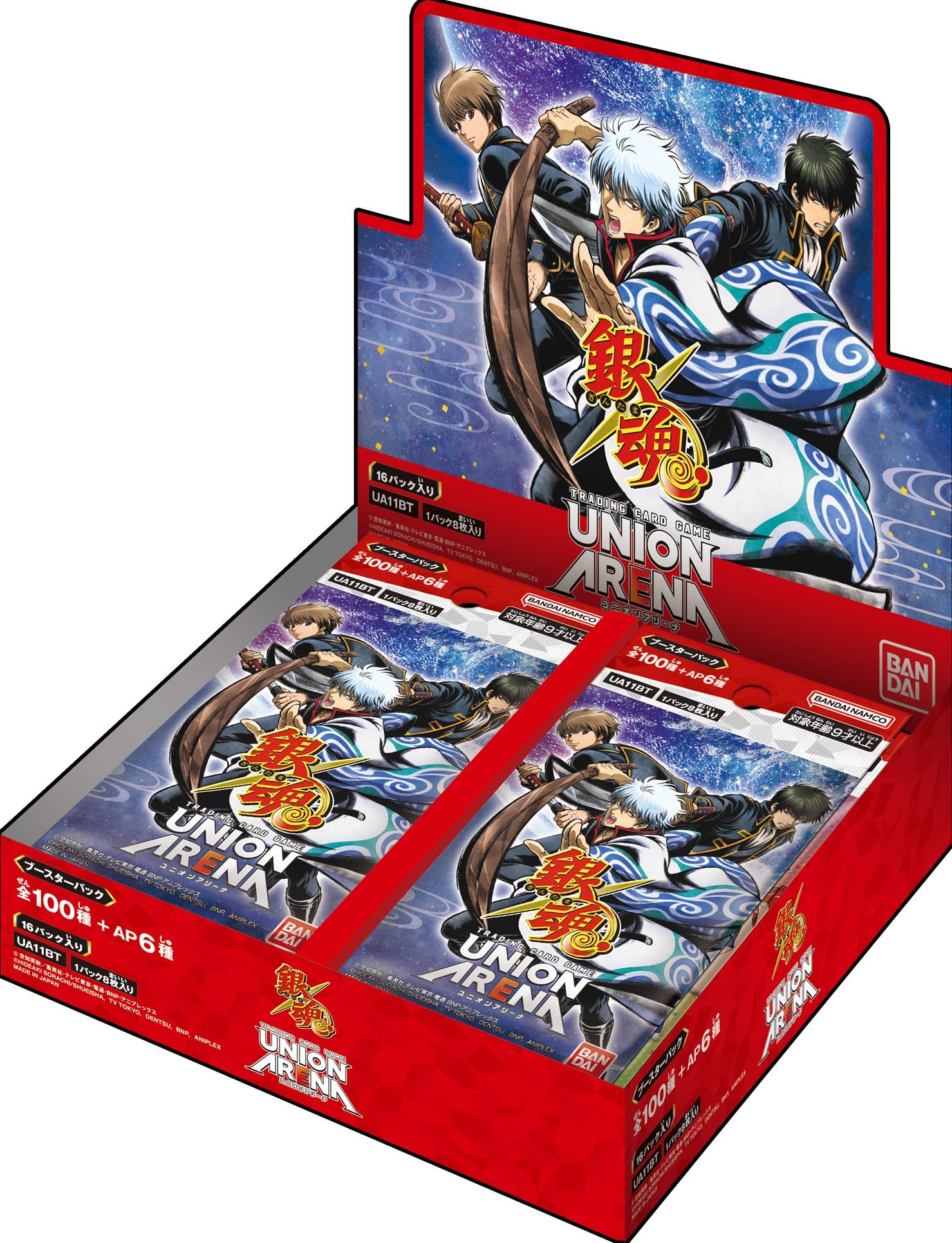 UNION ARENA Booster Pack Gintama (UA11BT): 1Box (16pcs) | HLJ.com